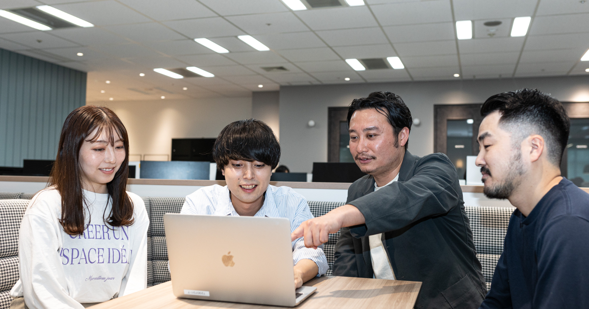 toB/toC両方できます！0から一緒にPHPやRubyで開発しませんか？ - FISM株式会社のエンジニアリングの採用 - Wantedly