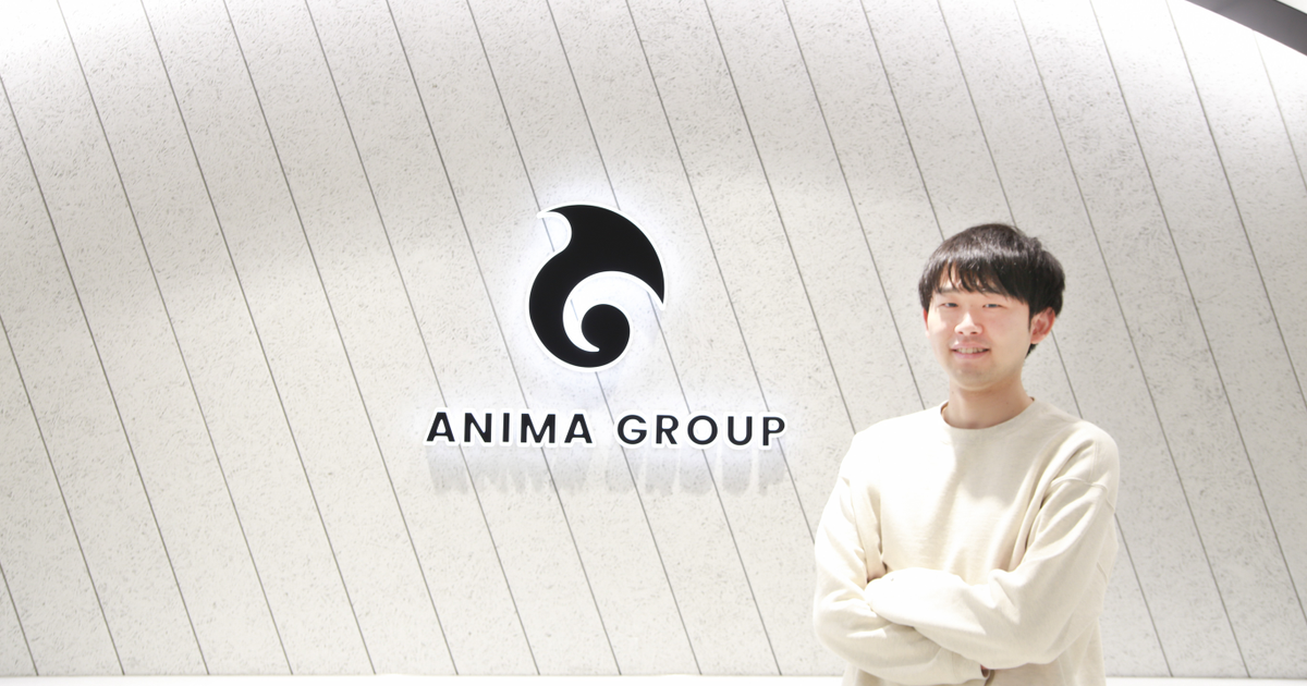 B・C向け問わず！自らの手で新規事業を創っていきたいPdMの責任者募集！ - 株式会社ANIMA GROUPのプロダクトマネージャーの採用 - Wantedly