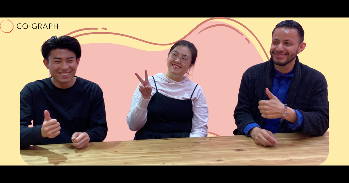 データサイエンティスト候補生大募集！Python/SQL好き集まれ！ - コグラフ株式会社のデータサイエンティストの採用 - Wantedly