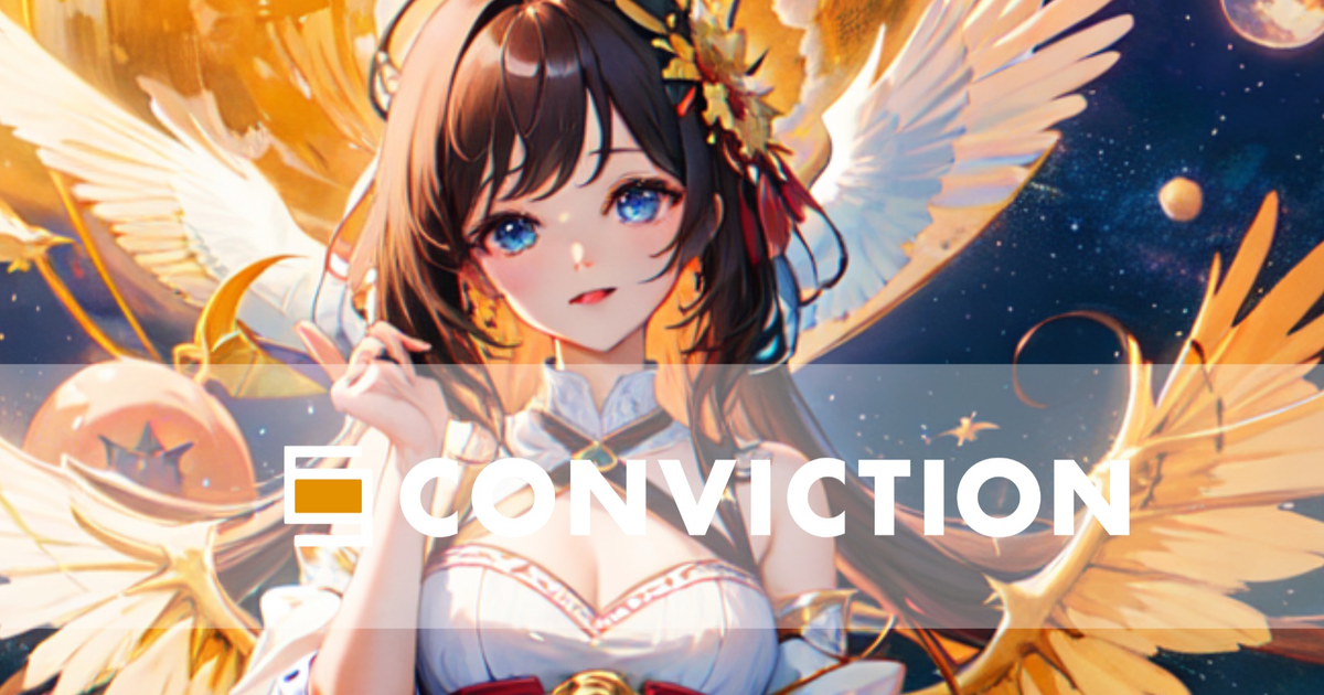 現役エンジニアたちとスキルを磨きたい方、結果に繋げたい方、サポートします！ - 株式会社CONVICTIONのシステムエンジニアの採用 - Wantedly