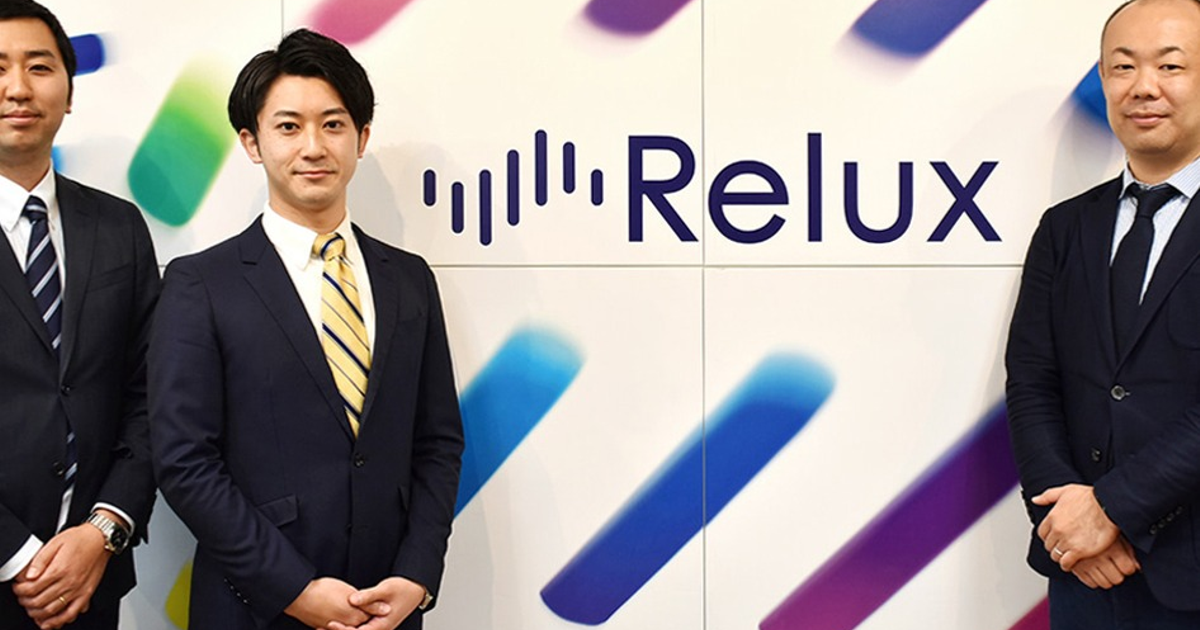 拠点開設メンバー募集！宿泊予約サービスRelux全国展開へ！ - 株式会社Loco Partners（Relux）の法人営業の採用 - Wantedly
