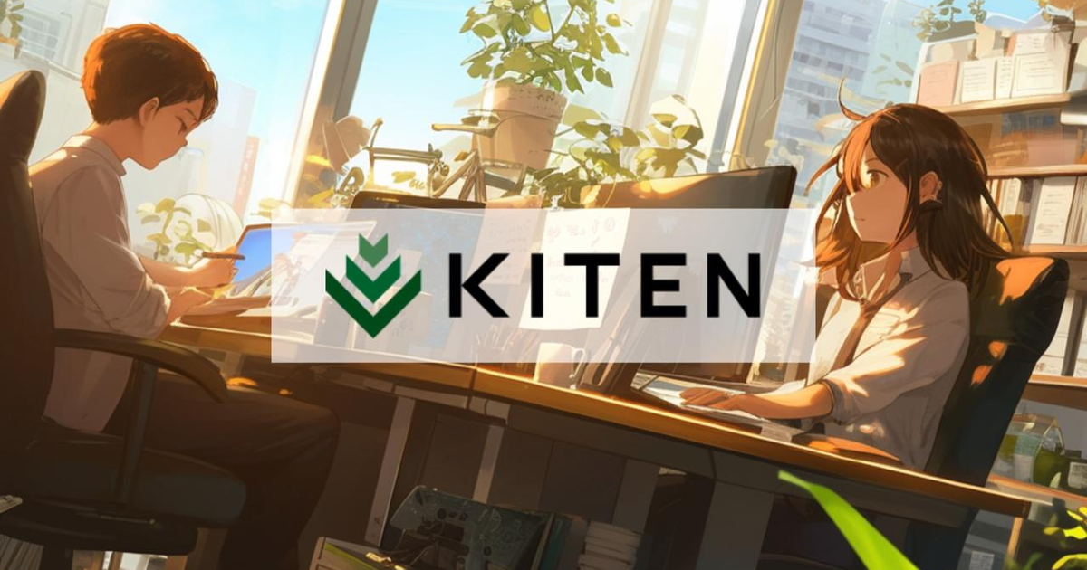 40億円ベンチャーが事業拡大で人を募集中！話題のSNS広告で圧倒的成長を！ - 株式会社KITENのWebマーケティングの採用 - Wantedly