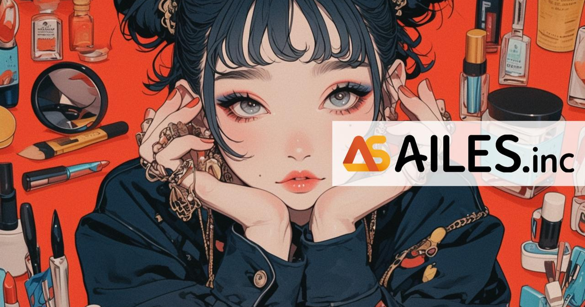 あなたの発信で世界を変えよう！SNSマーケ挑戦者求む🔥 - 株式会社AILESのWebマーケティングの採用 - Wantedly