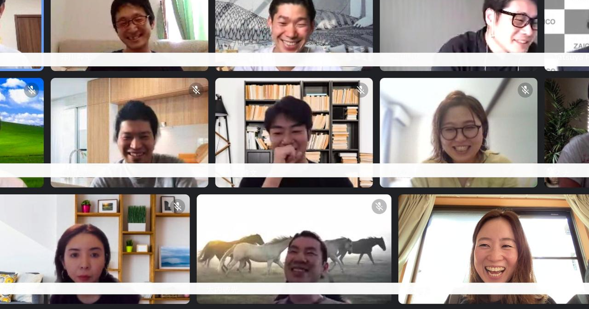 在庫管理SaaSで社会を救う！Ruby経験者募集！ - 株式会社ZAICOのWebエンジニアの採用 - Wantedly