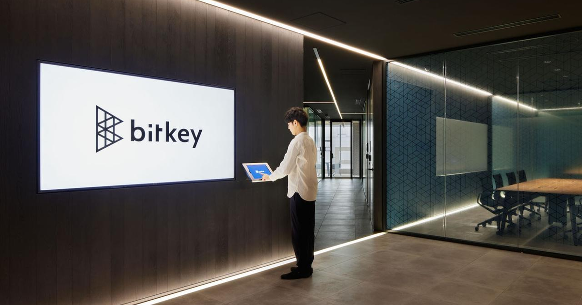 急成長中IoTスタートアップで一緒に最高のQA組織をつくりませんか？ - 株式会社ビットキーのQAエンジニアの採用 - Wantedly