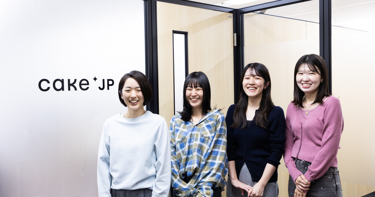 Mgr候補｜急成長中スイーツECのバイインディレクションをお任せします！ - 株式会社Cake.jpの法人営業の採用 - Wantedly