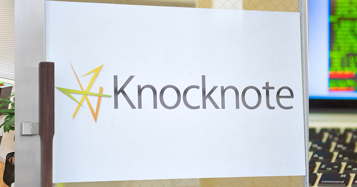 未経験でも大丈夫！自由で楽しいことが大好きな人、ものづくりが大好きな人 - 株式会社KnocknoteのWebエンジニアの採用 - Wantedly