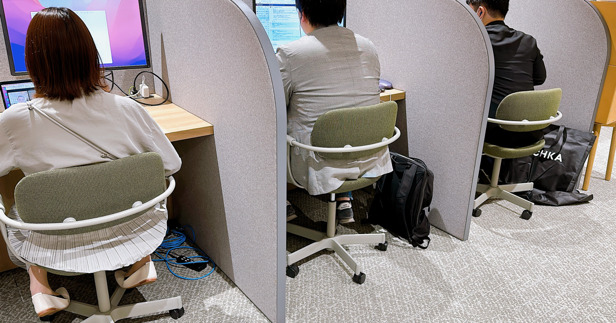 自社開発／居住地自由／品質向上の立案／業務効率化／アジャイル開発／SaaS - 株式会社MUGENUPのQAエンジニアの採用 - Wantedly