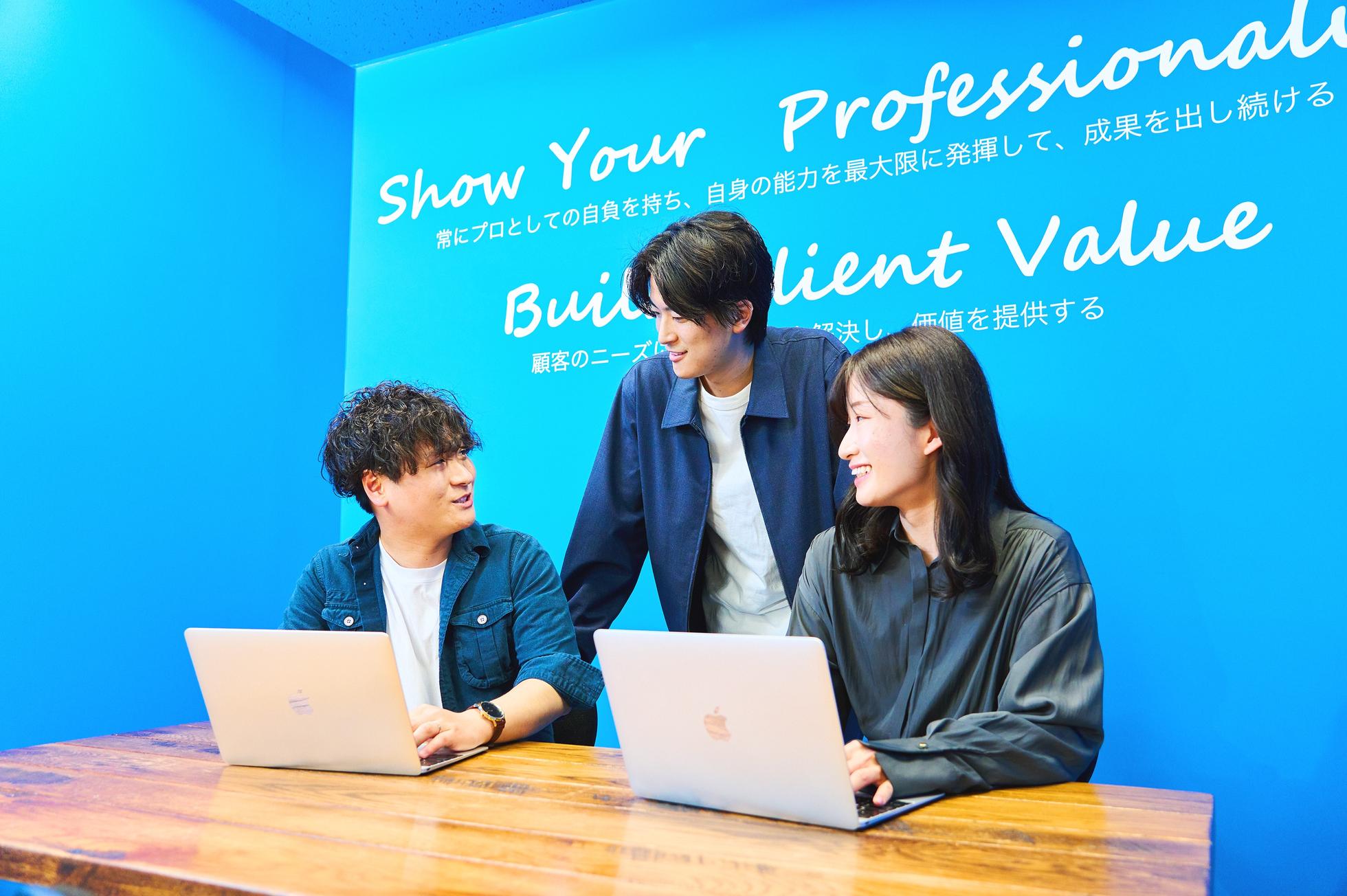 Vue.jsやReactを学びたいフロントエンドエンジニア志望WANTED - 株式会社GizumoのWebエンジニアの採用 - Wantedly