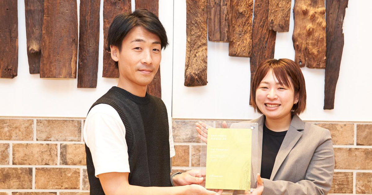 ECの入り口から出口までを学べる！本気で挑戦したい方募集中！ - and roots株式会社のマーケティング・PRの採用 - Wantedly