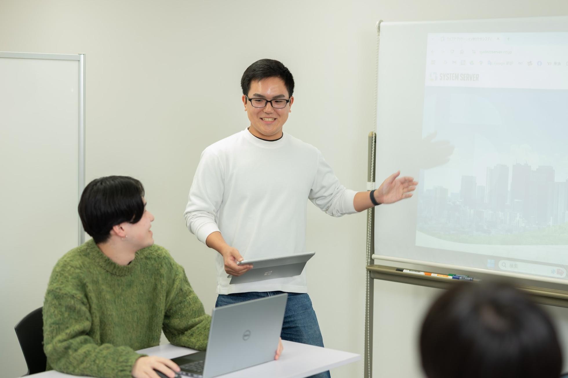 Java・Vue・Pythonで開発！自由を武器にキャリア形成可能 - 株式会社SYSTEM SERVERのWebエンジニアの採用 - Wantedly