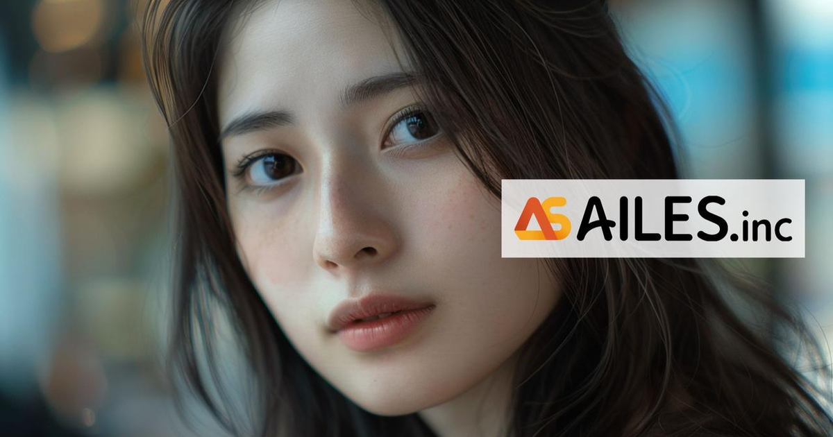 SNSコンサル×セールス💡総フォロワー600万人の知見で人生を変える仕事 - 株式会社AILESの個人営業の採用 - Wantedly