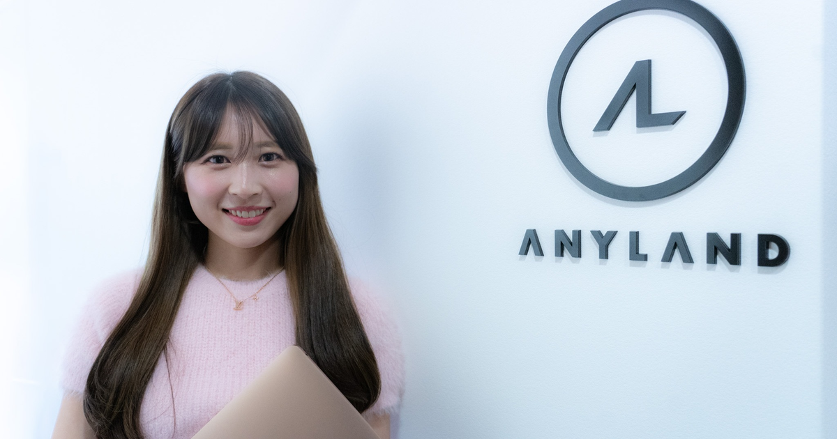 業界の古き良き文化をアップデート｜ ファンクラブ事業のディレクター募集！ - 株式会社ANYLANDのWebディレクターの採用 - Wantedly