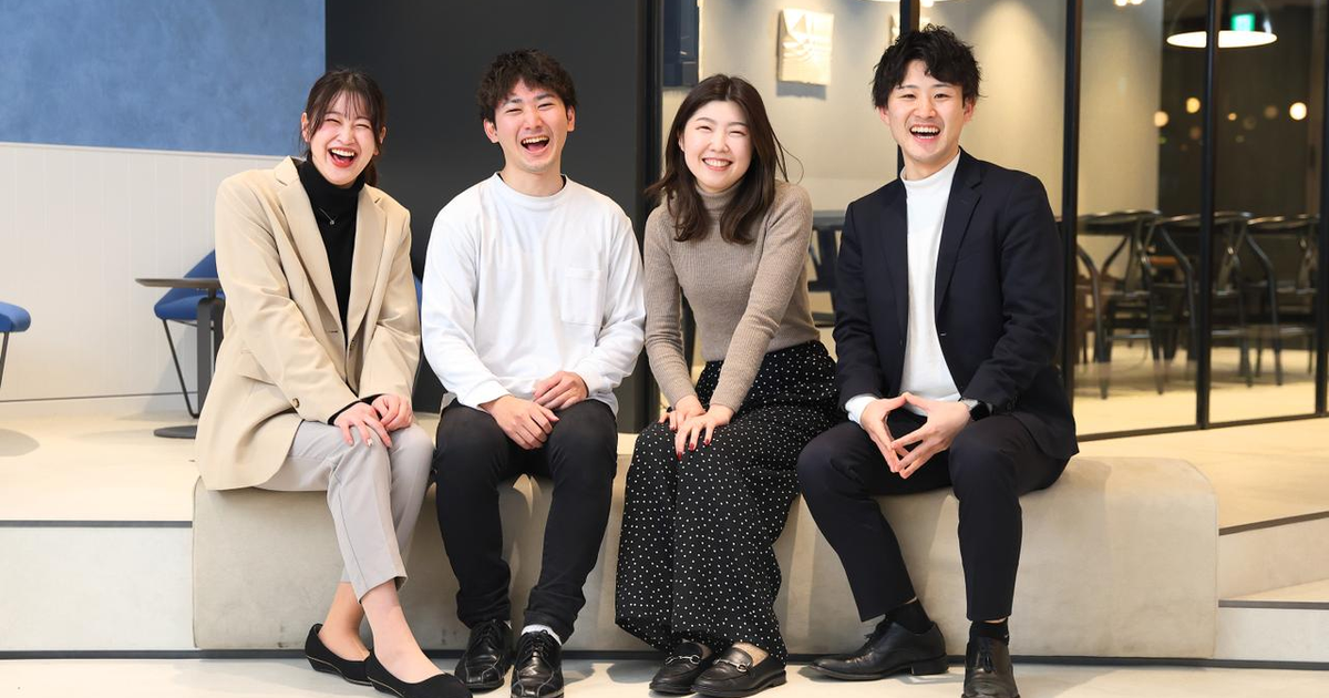 必要なのは人間力｜人の役に立つエンジニアを目指すならEvand - Evand株式会社 ICT事業部のWebエンジニアの採用 - Wantedly