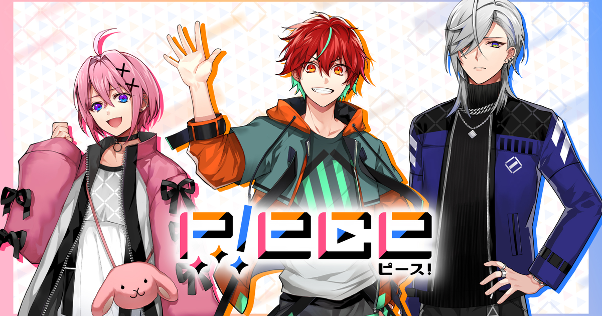 エンタメを仕事に！ショートアニメの制作進行をやりたい方探してます！ - 株式会社PlottのPM・Webディレクションの採用 - Wantedly