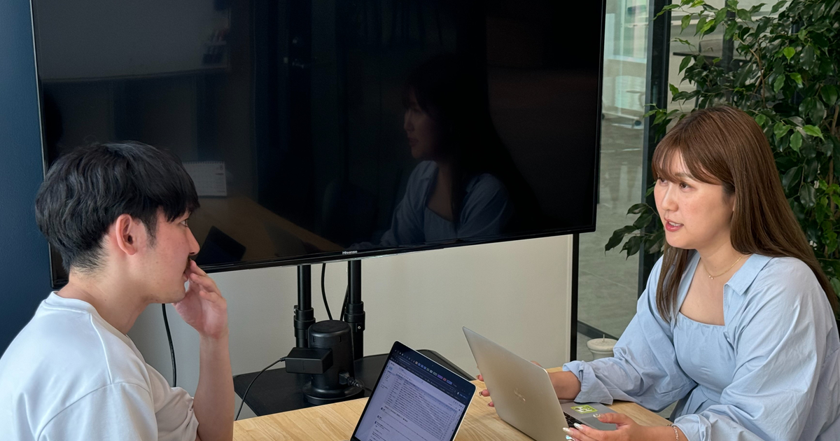 データと｜数字の奥にある人の温度｜を意識したWebマーケターを探してます。 - LIDDELL株式会社のWebマーケティングの採用 - Wantedly