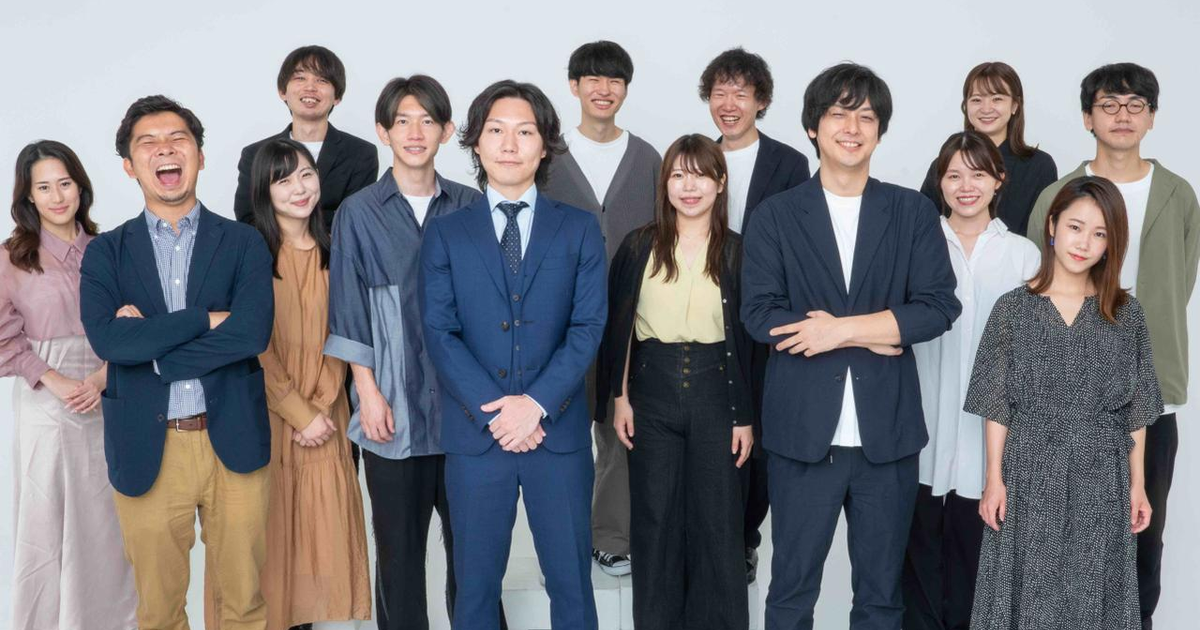 広告プランナー募集｜デジタル・SNS領域 - 株式会社FOR YOU / FOR YOU Inc.のPM・Webディレクションの採用 - Wantedly