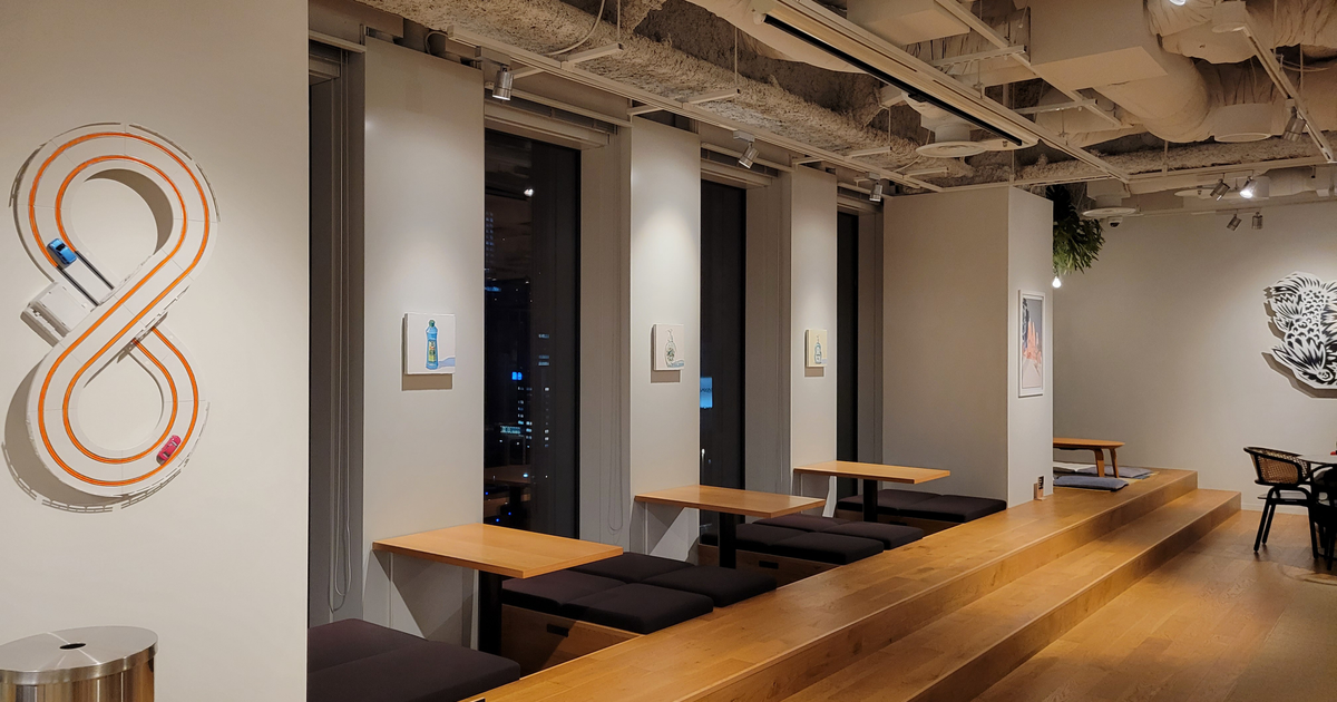 新しい学校を提供しませんか？React,Go,Next.js - 株式会社Arts Japanのエンジニアリングの採用 - Wantedly