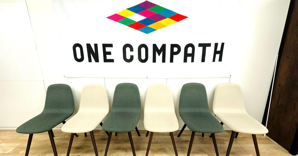 新年度を迎えました！ | 株式会社ONE COMPATH