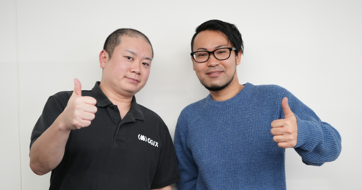 新潟駅から徒歩3分！ゲームの力で社会を元気にしたいエンジニア募集！ - 株式会社OGIXのモバイルエンジニアの採用 - Wantedly