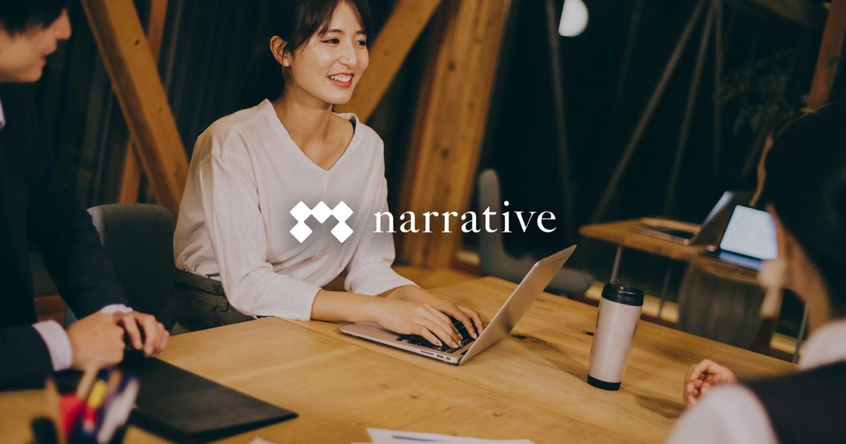 文化財の保存から事業へ。文化財活用のプロジェクトを動かす！ - 株式会社narrativeのWebマーケティングの採用 - Wantedly