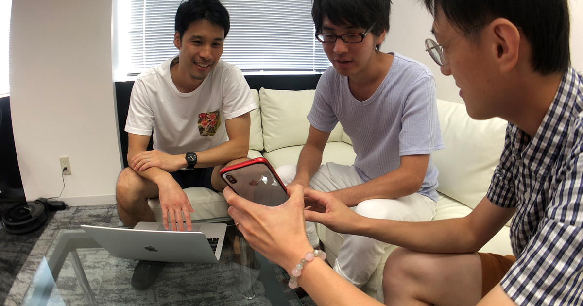 2019年夏！来るべきInsurTechに張っておきたいエンジニア募集！ - iChain株式会社のWebエンジニアの採用 - Wantedly