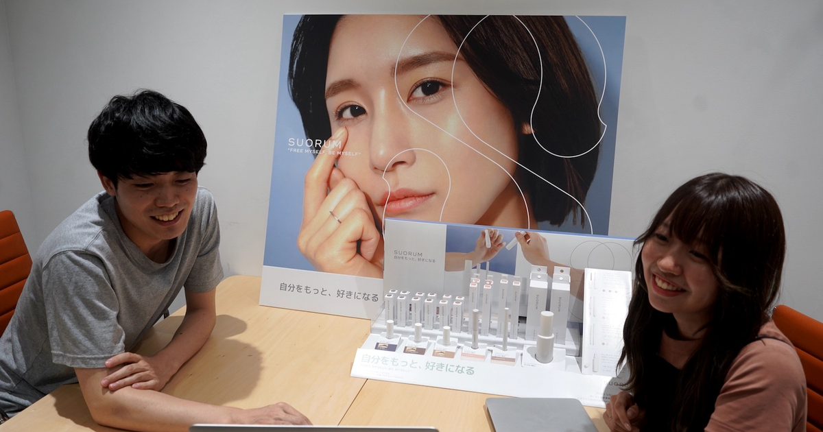 リーダー候補｜あなたの営業力で、会社を大きくしませんか？ - 株式会社iHackの法人営業の採用 - Wantedly