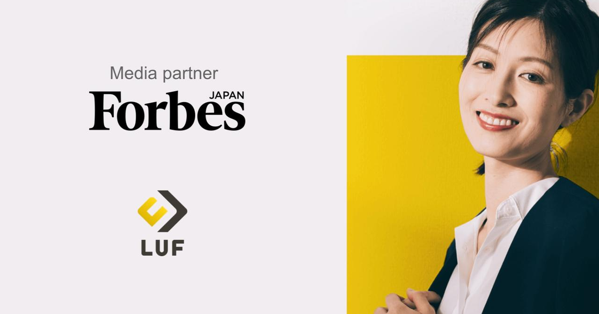 CMO候補｜Forbesのグループ企業のマーケPRの責任者募集 - LUF株式会社のマーケティング・PRの採用 - Wantedly