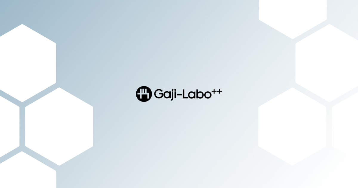 React +TypeScriptで開発を牽引できるリードエンジニア募集！ - 株式会社Gaji-LaboのWebエンジニアの採用 - Wantedly