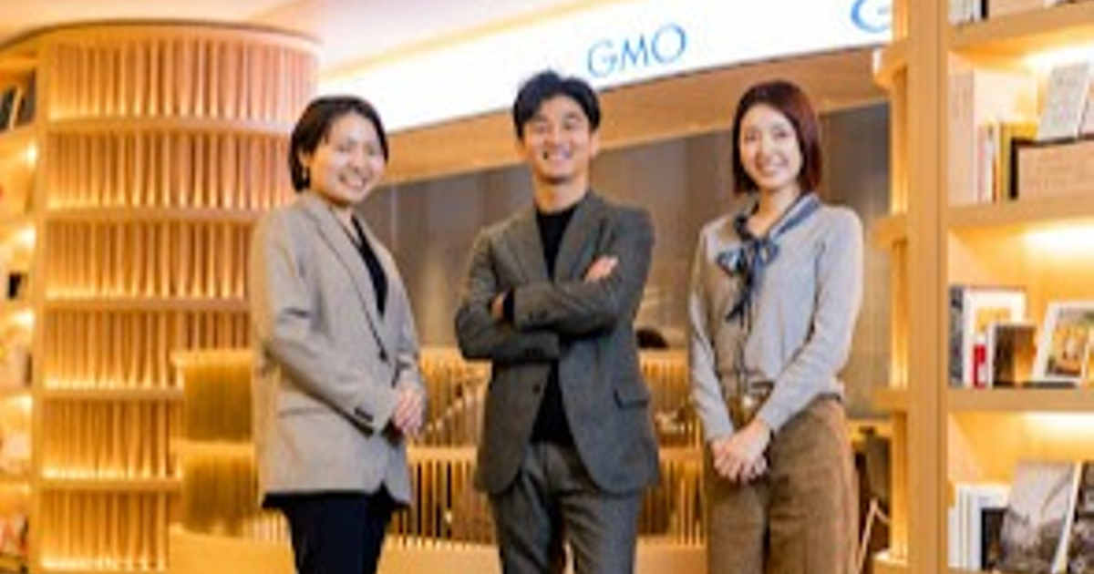 累計850万ユーザ突破！ポイントタウンなど大手サイトのCRMツールを手 - GMOメディア株式会社のWebエンジニアの採用 - Wantedly