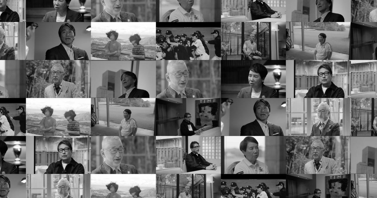 ビジネススキルを磨ける！活かせる！新規事業の中心核となるメンバーを募集！！ - 株式会社EPLGAのセールス・事業開発の採用 - Wantedly