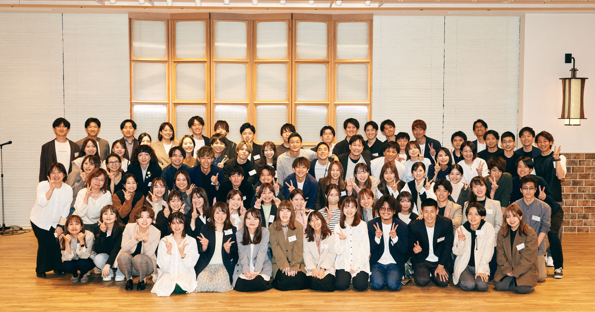 Amazonや楽天などEC事業の中枢を担うコンサルタント募集！ - and roots株式会社のマーケティング・PRの採用 - Wantedly