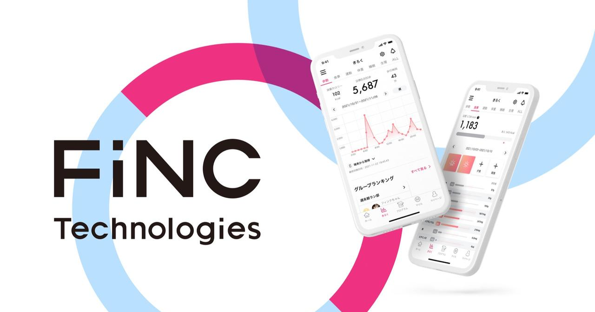 1200万DL超！世界一のヘルスケアアプリを目指すQAエンジニア - 株式会社FiNC Technologies のQAエンジニアの採用 - Wantedly