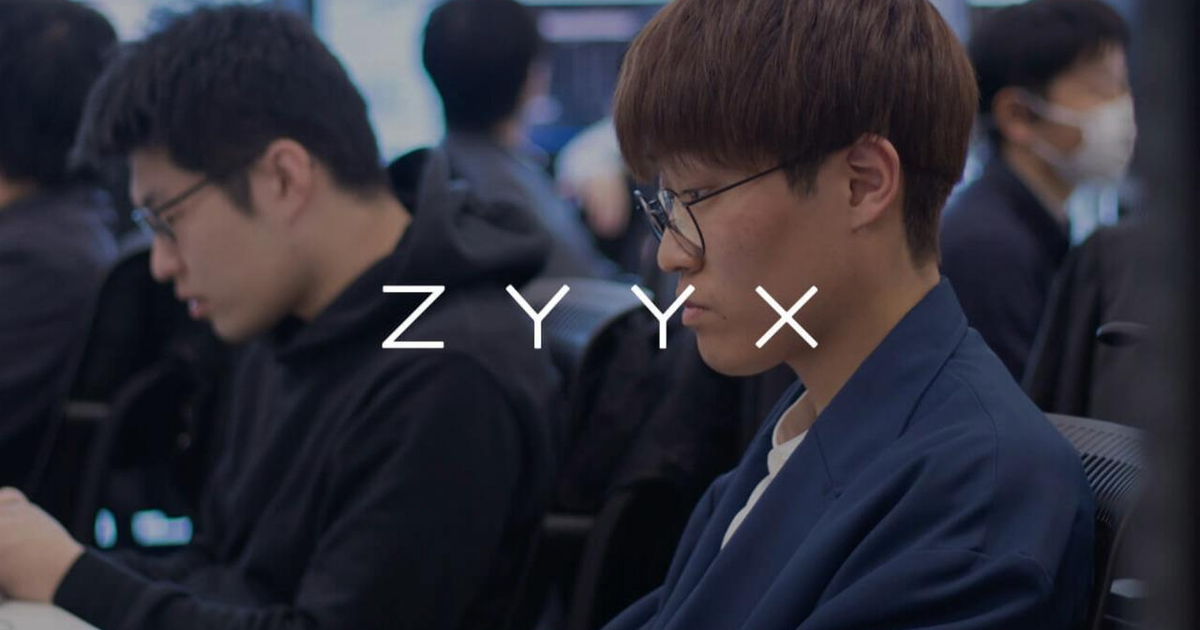 大企業案件でやりがい大！Java・PHP経験で開発をリードするSE募集 - 株式会社ジークスのWebエンジニアの採用 - Wantedly