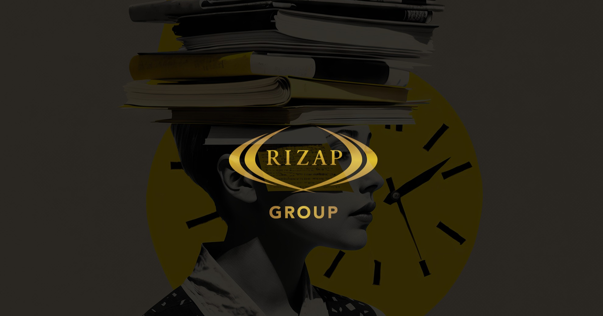 希少求人｜さらなる変化を遂げるRIZAPでモバイルアプリを開発する！ - RIZAPグループ株式会社のモバイルエンジニアの採用 - Wantedly