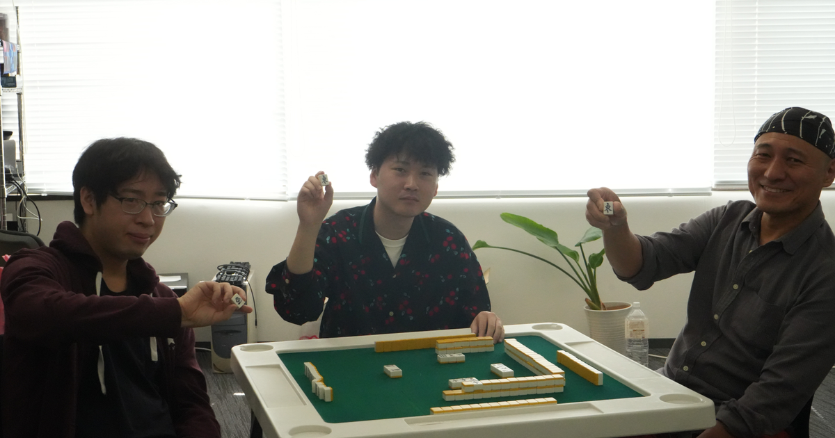 メンバー育成｜あなたの技術とリーダーシップを活かしてみませんか？ - 株式会社OGIXのWebエンジニアの採用 - Wantedly