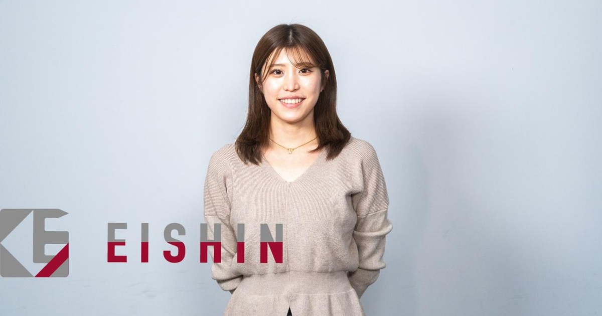 広報担当｜広報として、弊社を広めてください！ - 株式会社EISHINの広報の採用 - Wantedly