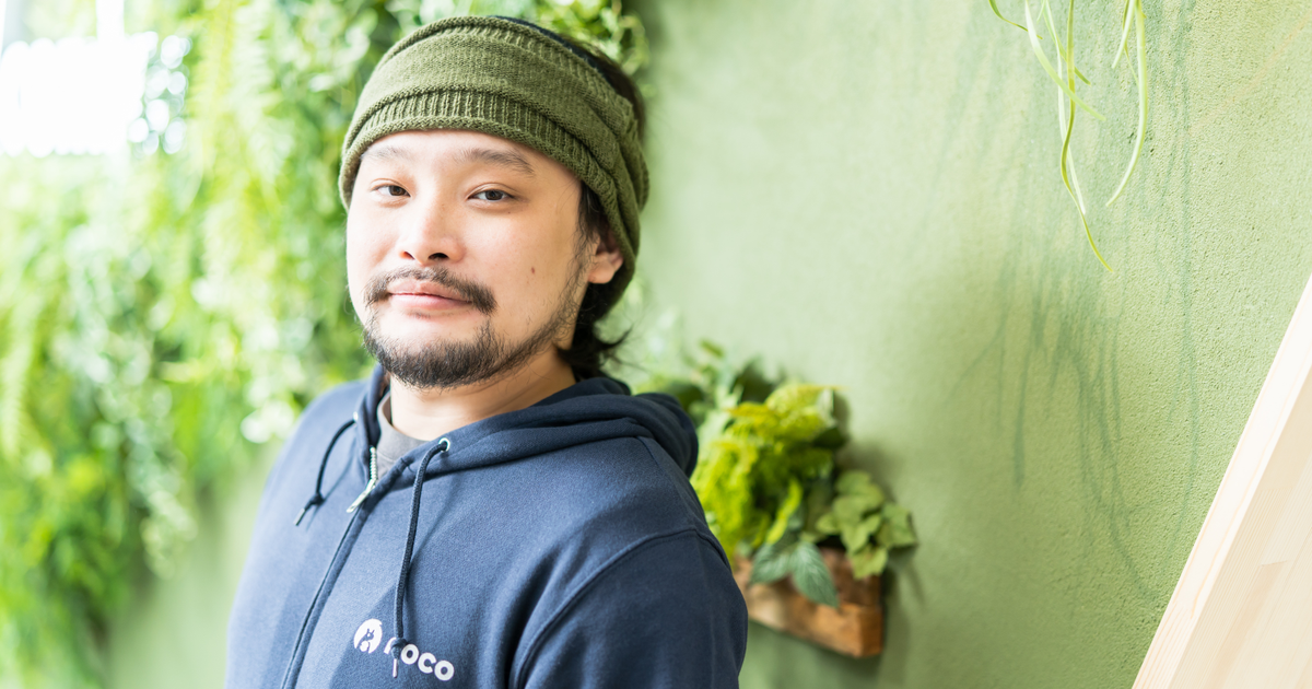 働き方を変えるクラウドサービスのフロントエンジニア｜Reactを募集！ - noco株式会社のWebエンジニアの採用 - Wantedly