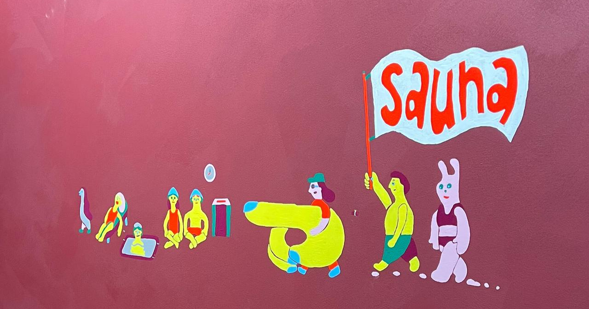 【EmpaCのオフィス紹介】五反田の最高なワークスペース、サウナ付き！♨️ | 株式会社EmpaC