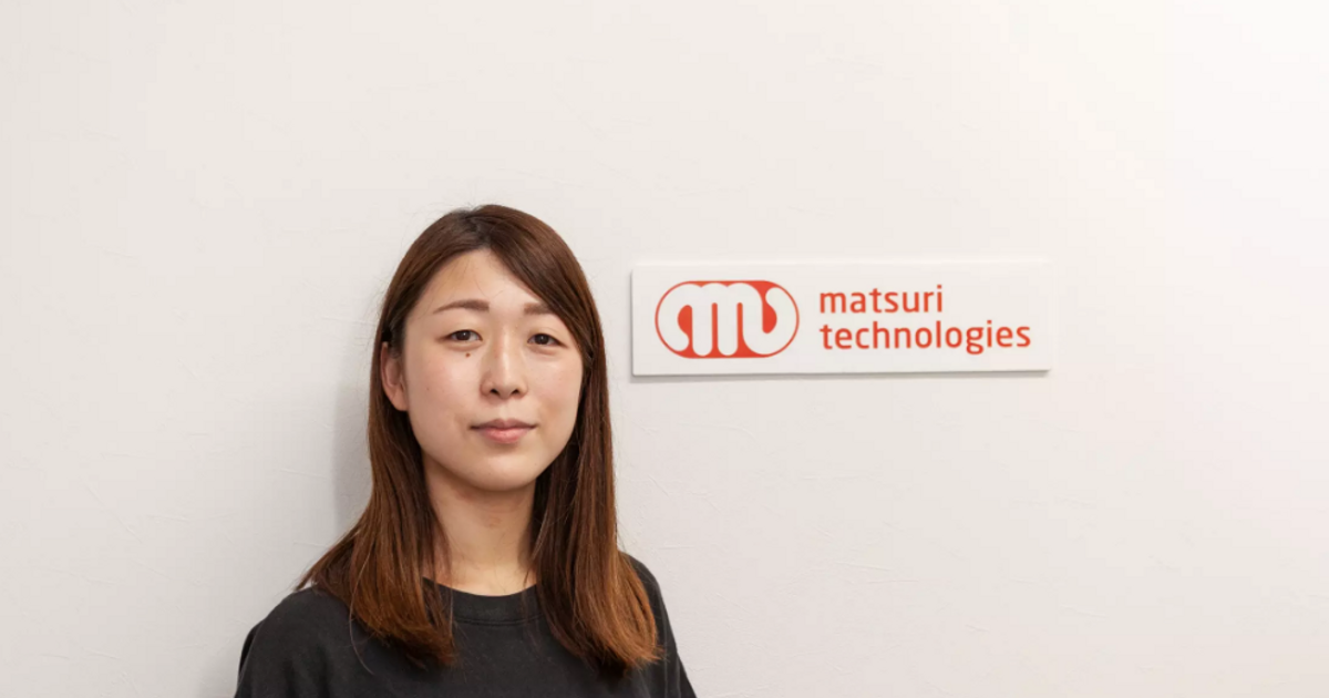 シリーズC、20億円資金調達完了！組織拡大に向けて採用広報メンバー募集 - matsuri technologiesの人事の採用 - Wantedly