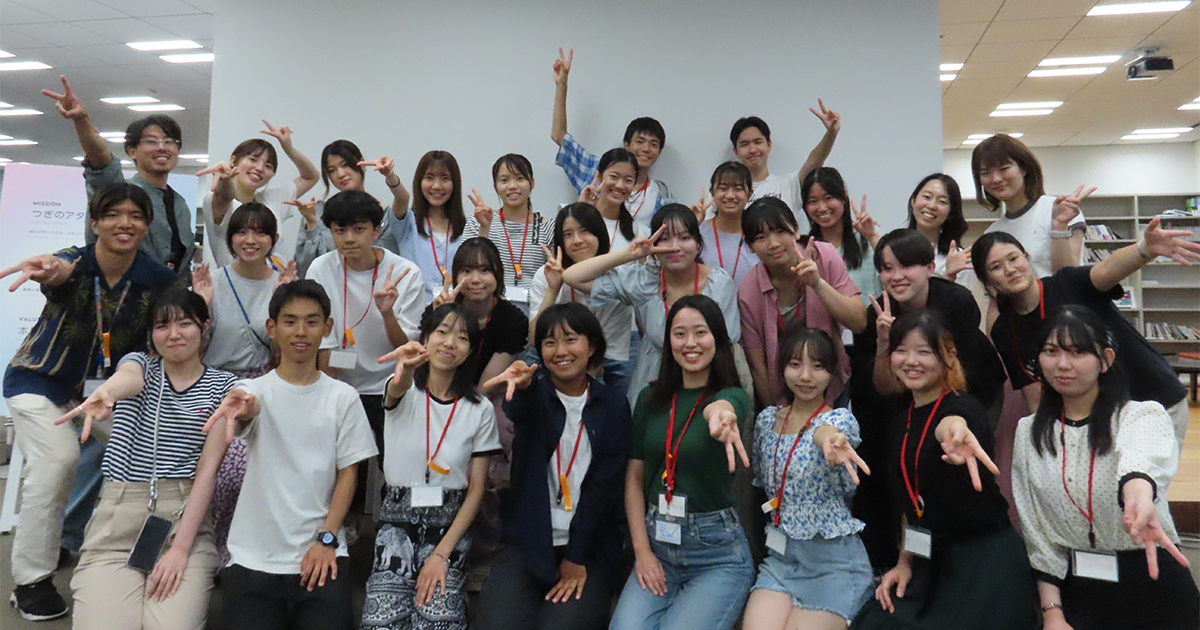 中高生向け成長支援プログラム「THINK FLAT CAMP–次世代リーダー成長支援プログラム U-18–」を開催 | 株式会社ネットプロテクションズ