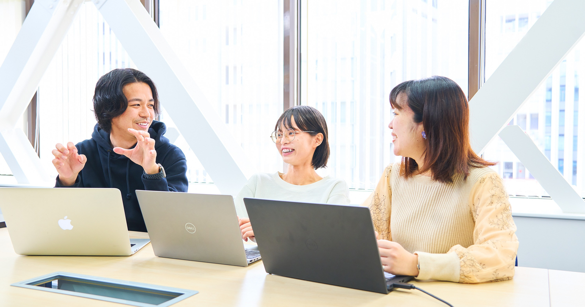 JavaScript、PHPを極めたい方。仲間と学べる環境があります。 - 株式会社ビヨンドワークスのWebエンジニアの採用 - Wantedly