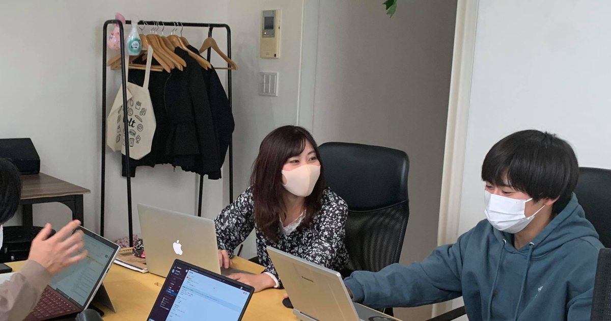 新卒採用市場の可能性を広げる！ベンチャーで法人営業にチャレンジ - 株式会社futurelaboの法人営業の採用 - Wantedly