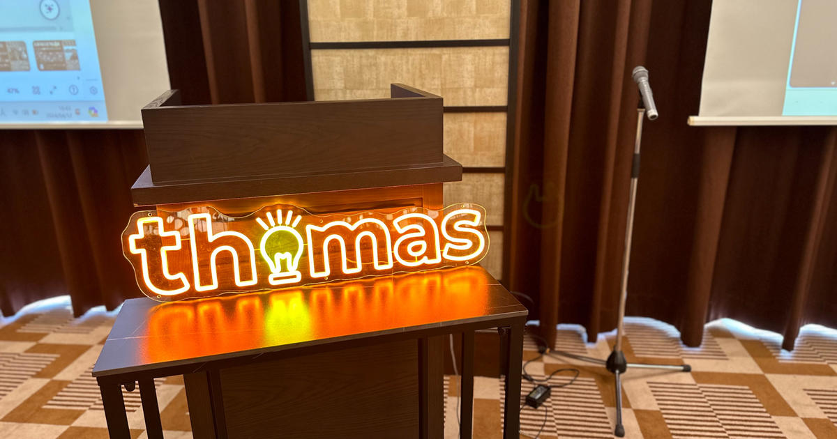 RPAパッケージ販売支援｜新規事業のスタートメンバー募集！ - thomas株式会社のシステムエンジニアの採用 - Wantedly