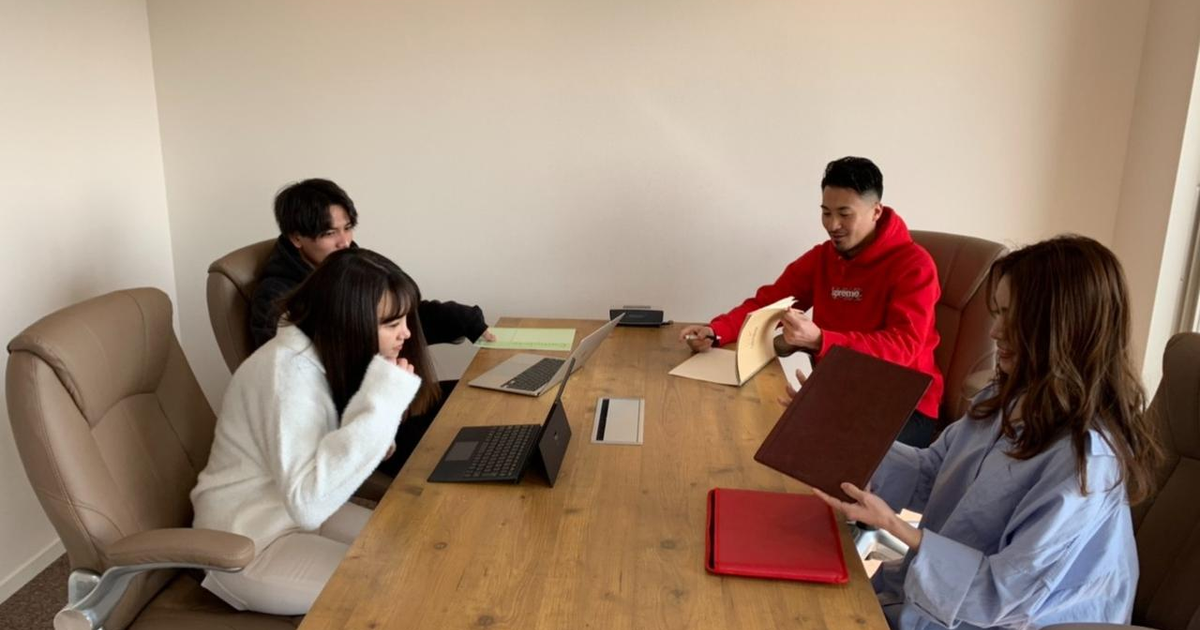 ポテンシャル採用！自らの成長物語を描くエンジニアに！ - 株式会社iRupのシステムエンジニアの採用 - Wantedly