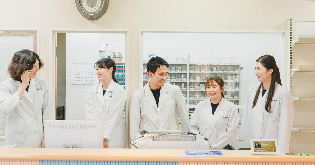 Google/Meta広告のディレクションをお願いします - 株式会社薬zaikoのWebマーケティングの採用 - Wantedly