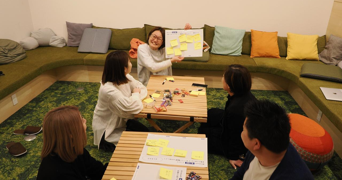 人と街をつなぐしごと。地域の声をカタチにする仲間を探しています！ - PIAZZA株式会社のマーケティング・PRの採用 - Wantedly