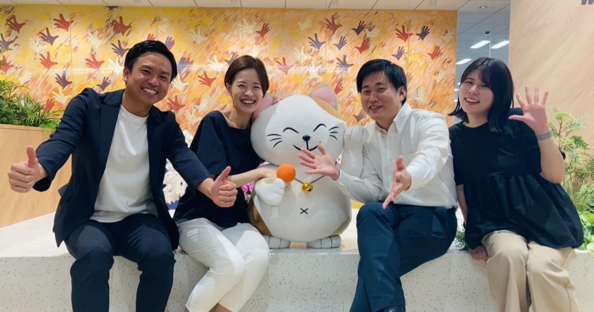 DXに関わる部門でPL/PM/PMOの経験がある方、歓迎！DX戦略推進担当 - 株式会社コシダカホールディングスのエンジニアリングの採用 - Wantedly