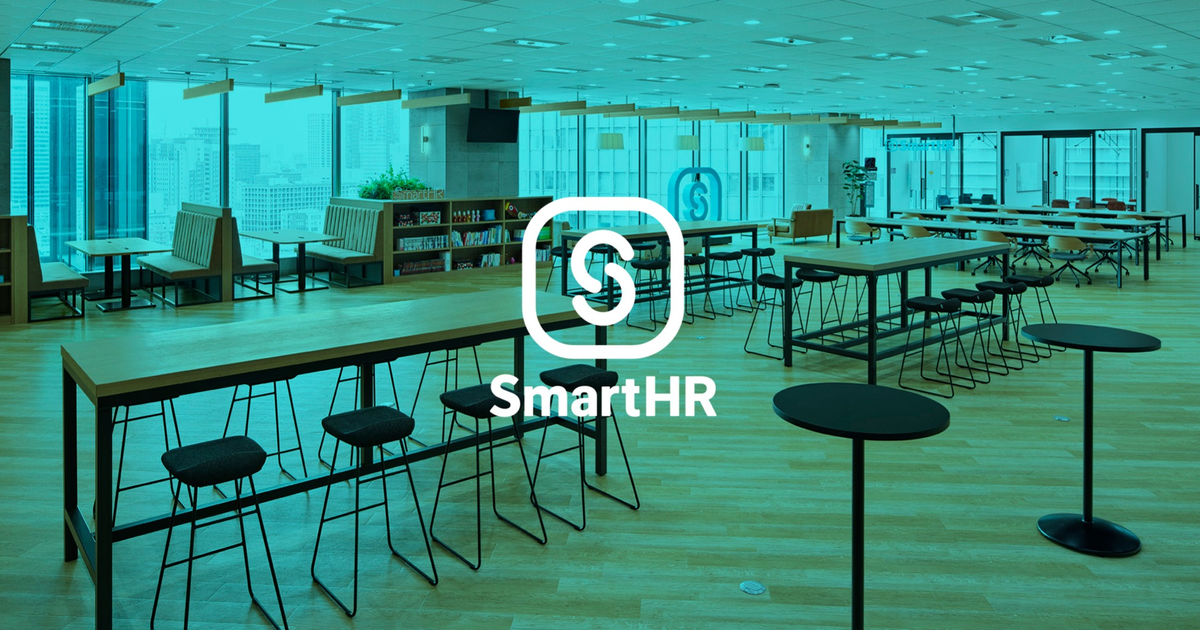 SmartHRのAI/LLM適用を牽引する、MLエンジニアを募集！ - 株式会社SmartHRのWebエンジニアの採用 - Wantedly