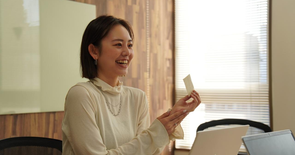 成長環境あり！開発環境あり！PHPのスキルアップしませんか？ - 株式会社バリューワンのWebエンジニアの採用 - Wantedly